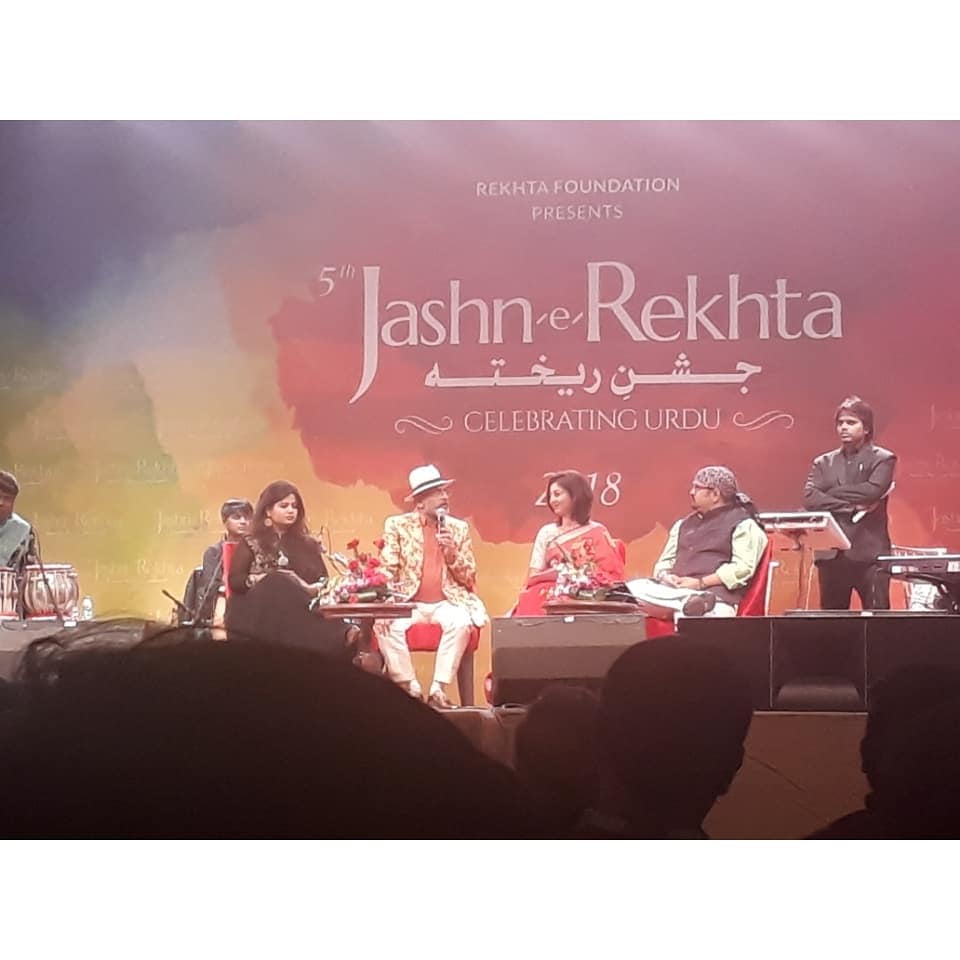 Jashn-E-Rekhta 5th Edition